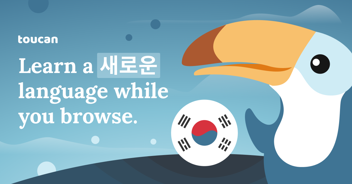 Toucan - Learn a new language just by browsing the internet.