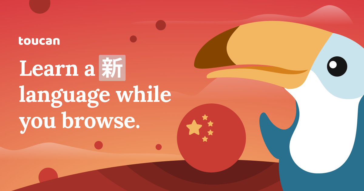 Toucan - Learn a new language just by browsing the internet.